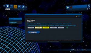 Borderlands 3: cписок SHiFT CODES — как использовать золотые ключи, VIP ...