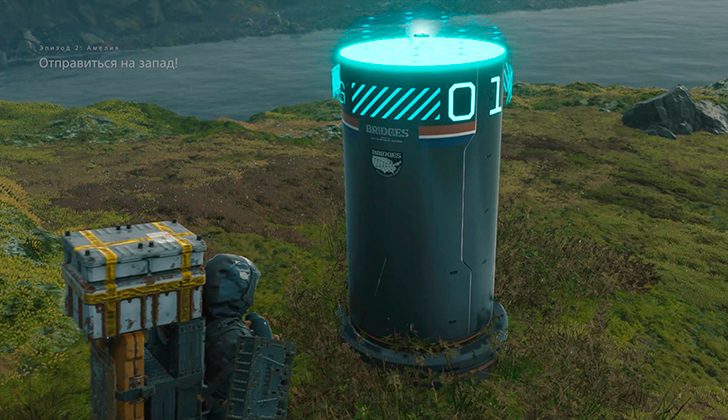 Death Stranding: гайд по заказу № 6 — Строительство почтового ящика ...